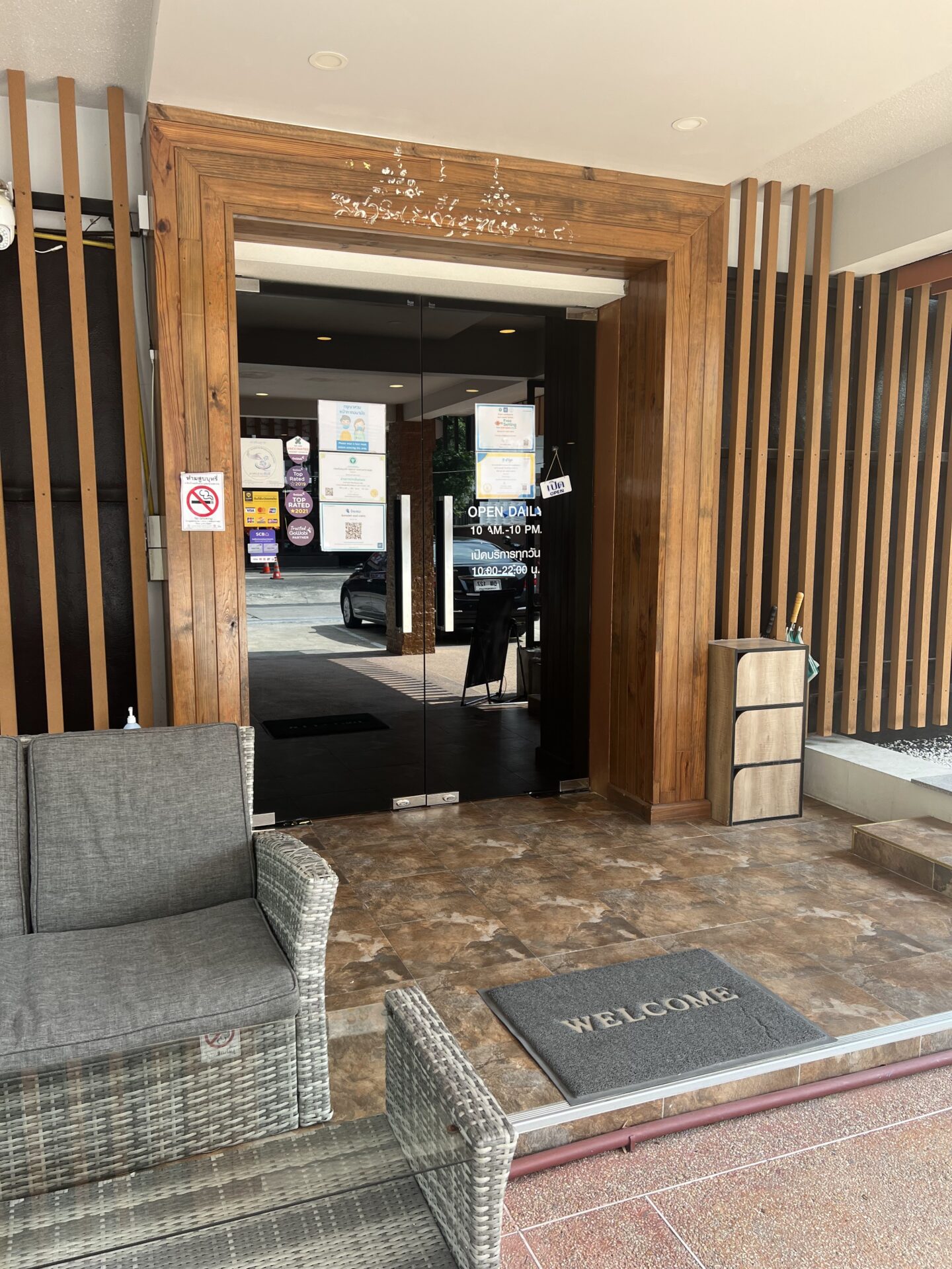 Sunshine Spa & Massage @Ekkamai - サバーイサバーイ バンコク生活blog